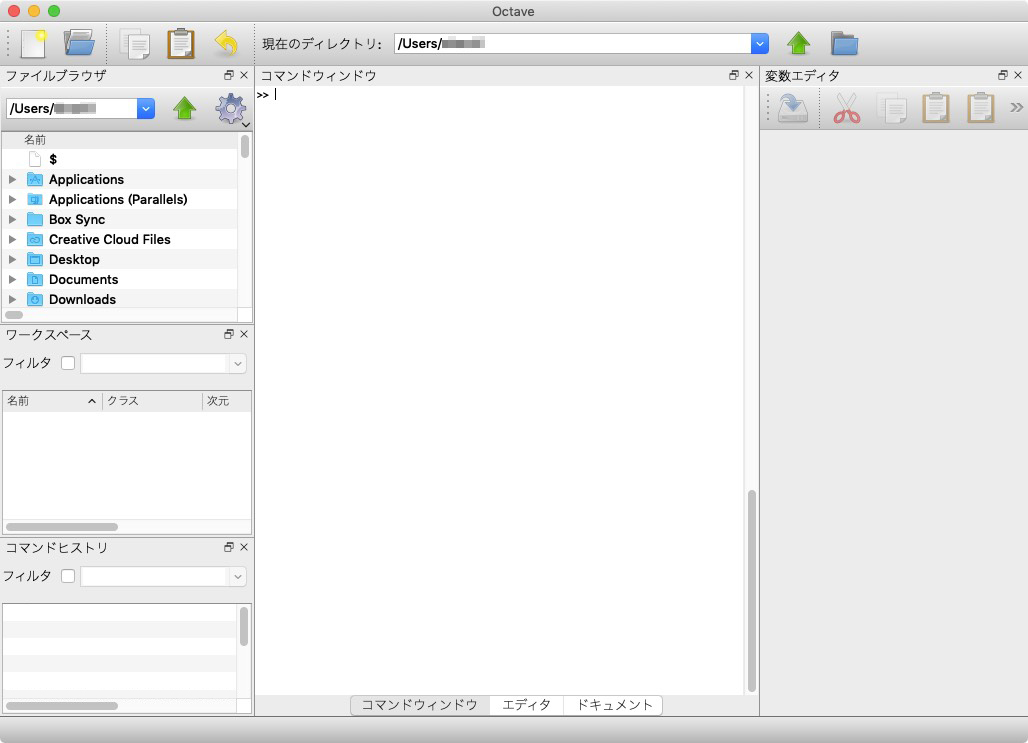 GNU Octaveのインストール | みんなの教室